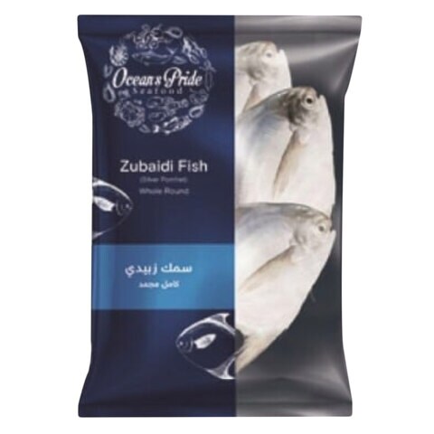 OCEANS PRIDE FROZN ZUBAIDI FISH 1KG price in Kuwait | Carrefour Kuwait ...