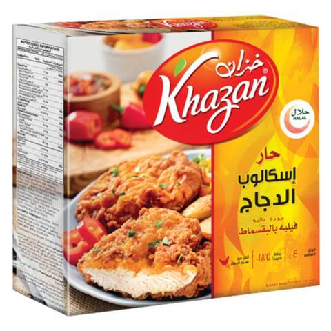 Khazan Spicy Chicken Escalope 400g price in Kuwait | Carrefour Kuwait ...