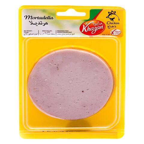 Khazan Chicken Mortadella Fat Free 250g price in Kuwait | Carrefour ...