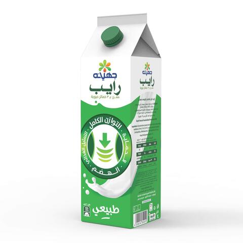 Juhayna Rayeb Milk - 1 Liter Online | Carrefour Egypt