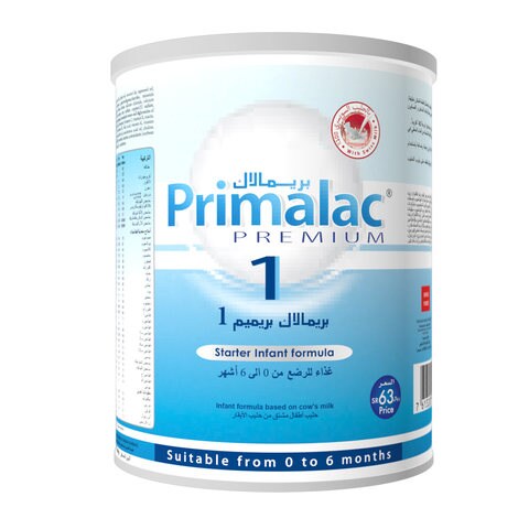 سعر بريمالاك بريميم 1 غذاء الرضع من 0 الى 6 أشهر 900 جرام فى السعودية ...