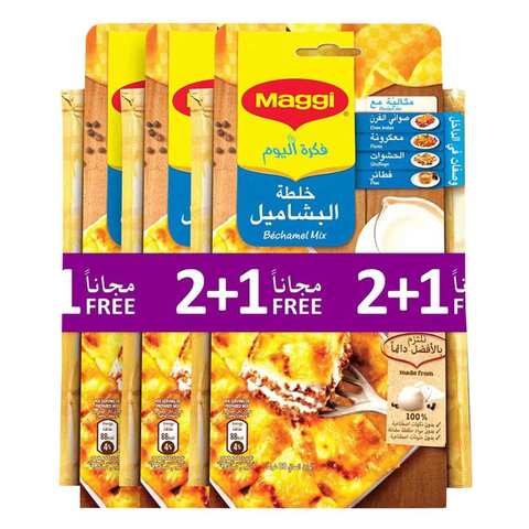 Maggi Bechamel Mix 80g x Pack of 3 price in Kuwait | Carrefour Kuwait ...