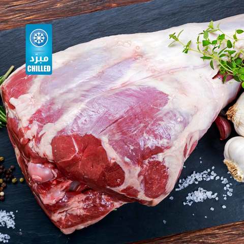 Pakistani Lamb Leg Chilled price in Saudi Arabia | Carrefour Saudi ...