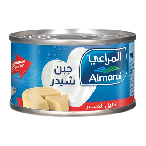 Almarai Low Fat Cheese 56g price in Saudi Arabia | Carrefour Saudi ...