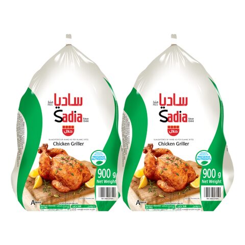Sadia Chicken Griller 900g Pack of 2 price in UAE | Carrefour UAE ...