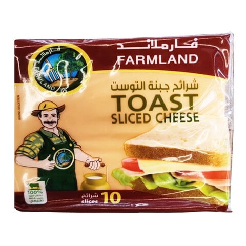 Farmland Toast Processed Cheese 200g price in Kuwait | Carrefour Kuwait ...