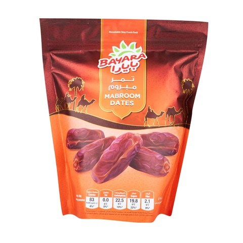 Bayara Mabroom Dates 400g price in UAE | Carrefour UAE | supermarket ...