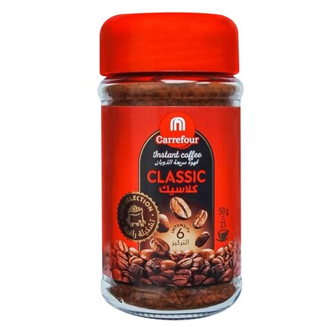 Carrefour Classic Instant Coffee 50g Online | Carrefour KSA