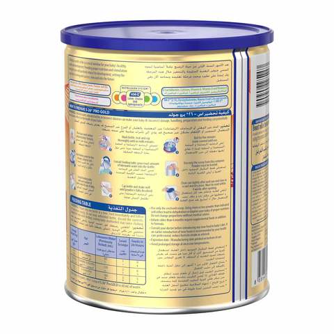 Buy S 26 pro gold stage1 frome 0-6 months infant formula based on cows ...