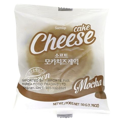 Samlip Soft Cheese Mocha Cake 50g price in UAE | Carrefour UAE ...