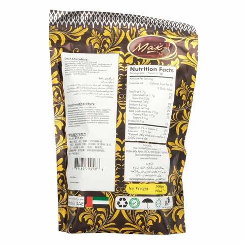 Buy Max Chocobury Dark Chocolate Dates And Almonds 300g Online ...