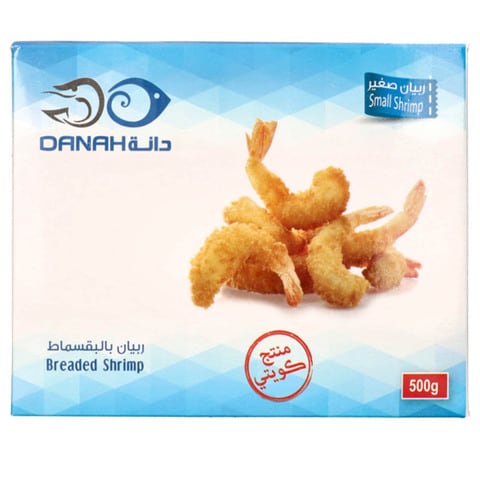DANAH BREADED BABY SHRIMP 500G price in Kuwait | Carrefour Kuwait ...