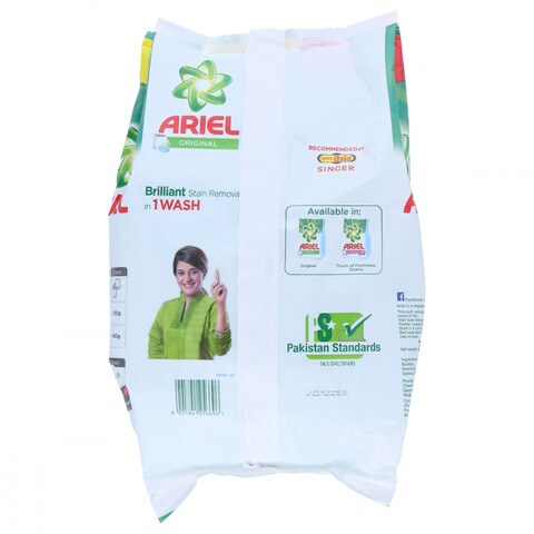 Buy Ariel Original 2 kg Online | Carrefour Pakistan