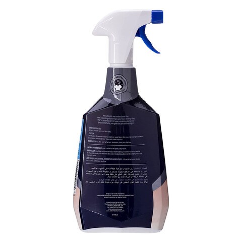 Buy Astonish White flowers Fabric Refresher 750Ml Online - Carrefour Kenya