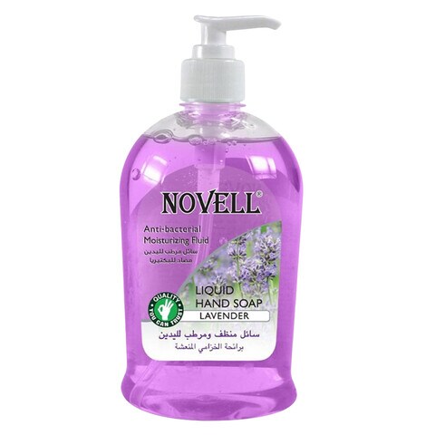 NOVELL HAND SOAP LAVENDER 500ML price in Kuwait | Carrefour Kuwait ...
