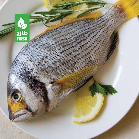 Buy Faskar Fish Online - Shop Fresh Food on Carrefour Saudi Arabia