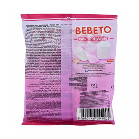 Buy Bebeto Marshmallow Pink and White 135GR Online - Shop Food Cupboard ...