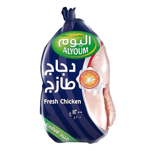 Alyoum Fresh Chicken 1.2kg price in UAE | Carrefour UAE | supermarket ...