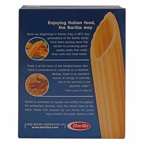Buy Barilla Rigate Penne Pasta 500G Online - Carrefour Kenya