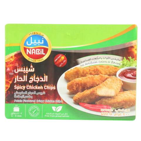 Nabil Spicy Chicken Chips 400g price in Kuwait | Carrefour Kuwait ...