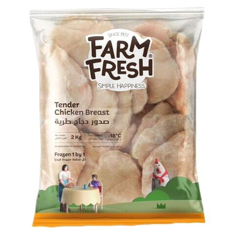 Farm Fresh Frozen Tender Chicken Breast 2kg price in UAE | Carrefour ...