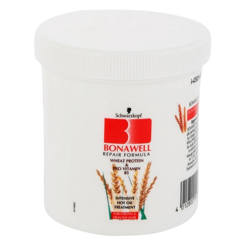 سعر كريم شعر بوناويل ببروتين القمح - 225جم فى الكويت | كارفور الكويت ...