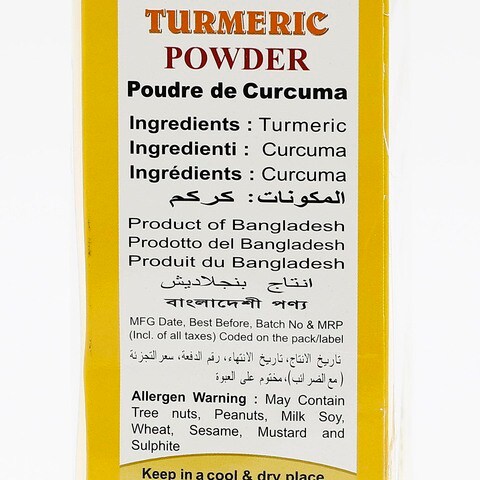 Pran Turmeric Powder 1kg Online | Carrefour KSA