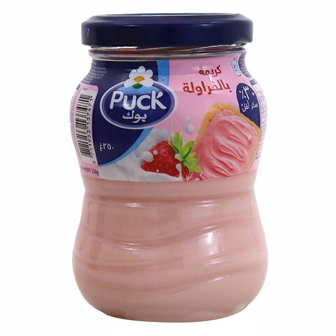 Puck Creamy Strawberry Spread 250g price in Saudi Arabia | Carrefour ...