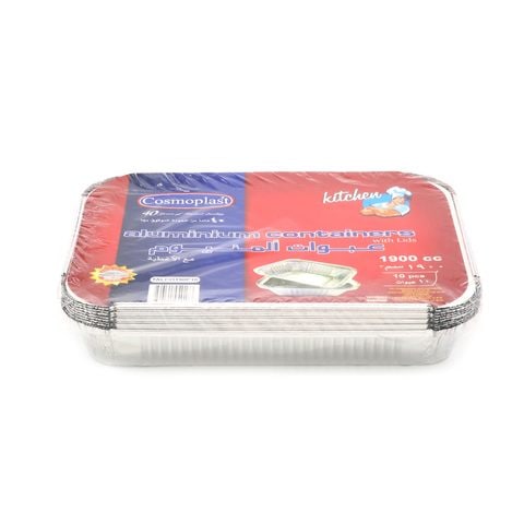 Cosmoplast aluminum container with lid 10 pieces price in Saudi Arabia ...