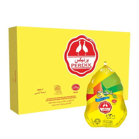 Perdix Frozen Chicken 1.3kg 10 price in Saudi Arabia | Carrefour Saudi ...