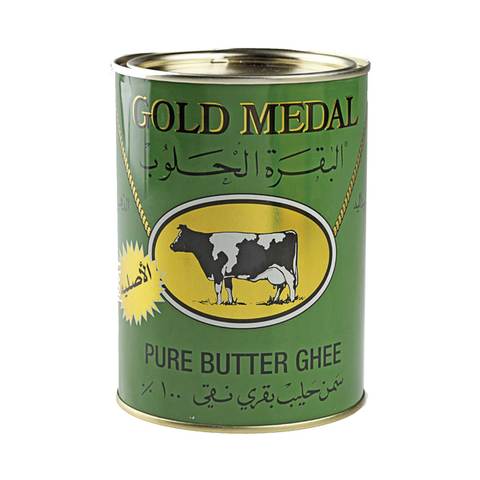 Gold Medal Pure Butter Ghee 800g price in UAE | Carrefour UAE ...