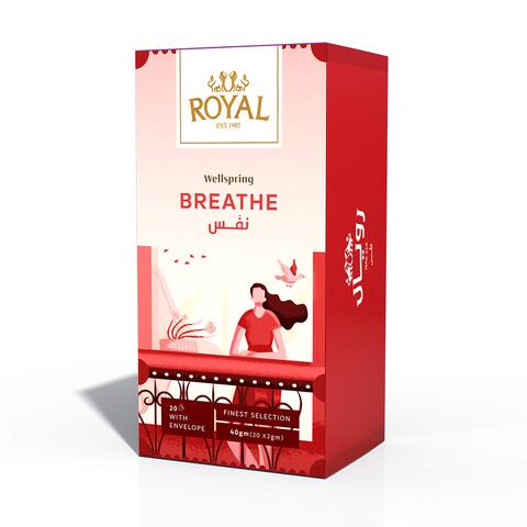 Royal Herbs Breathe Herbal Drink - 20 Sachets price in Egypt ...