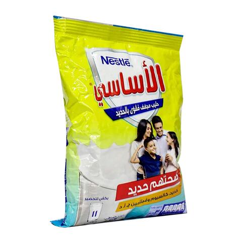 NESTLE ASASY POWDER MILK 275G price in Egypt | Carrefour Egypt ...