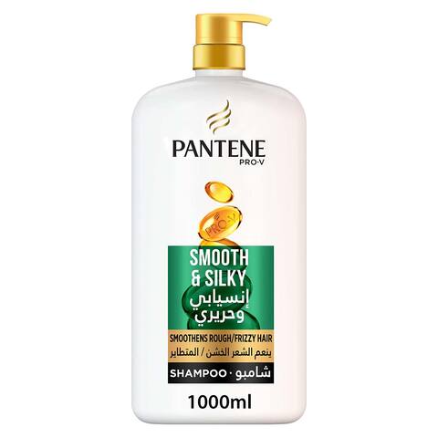 Pantene Pro-V Smooth & Silky Shampoo for Rough/Frizzy Hair - 1000ml ...