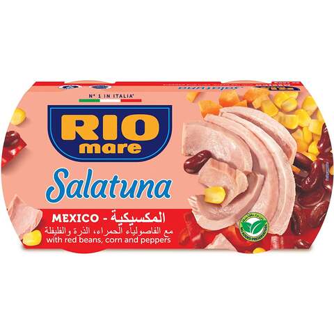 Rio Mare Salatuna Mexico Recipe 160g Pack of 2 price in UAE | Carrefour ...