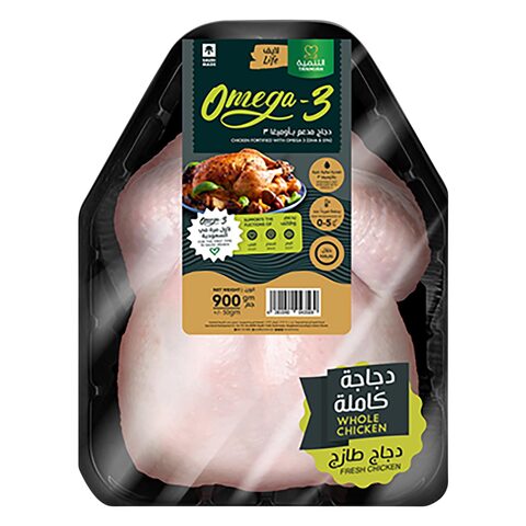 Buy Tanmiah Fresh Whole Chicken With Omega3 - 900g Online - Shop Fresh ...