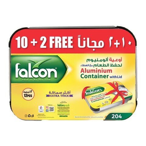 Falcon Aluminium Container With Lid 204 Silver 12 PCS price in UAE ...