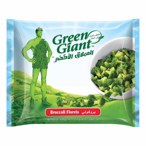 Green Giant Broccoli Florets 450g price in UAE | Carrefour UAE ...