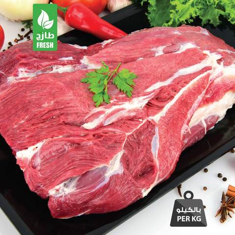 Camel Leg Fresh Boneless price in Saudi Arabia | Carrefour Saudi Arabia ...
