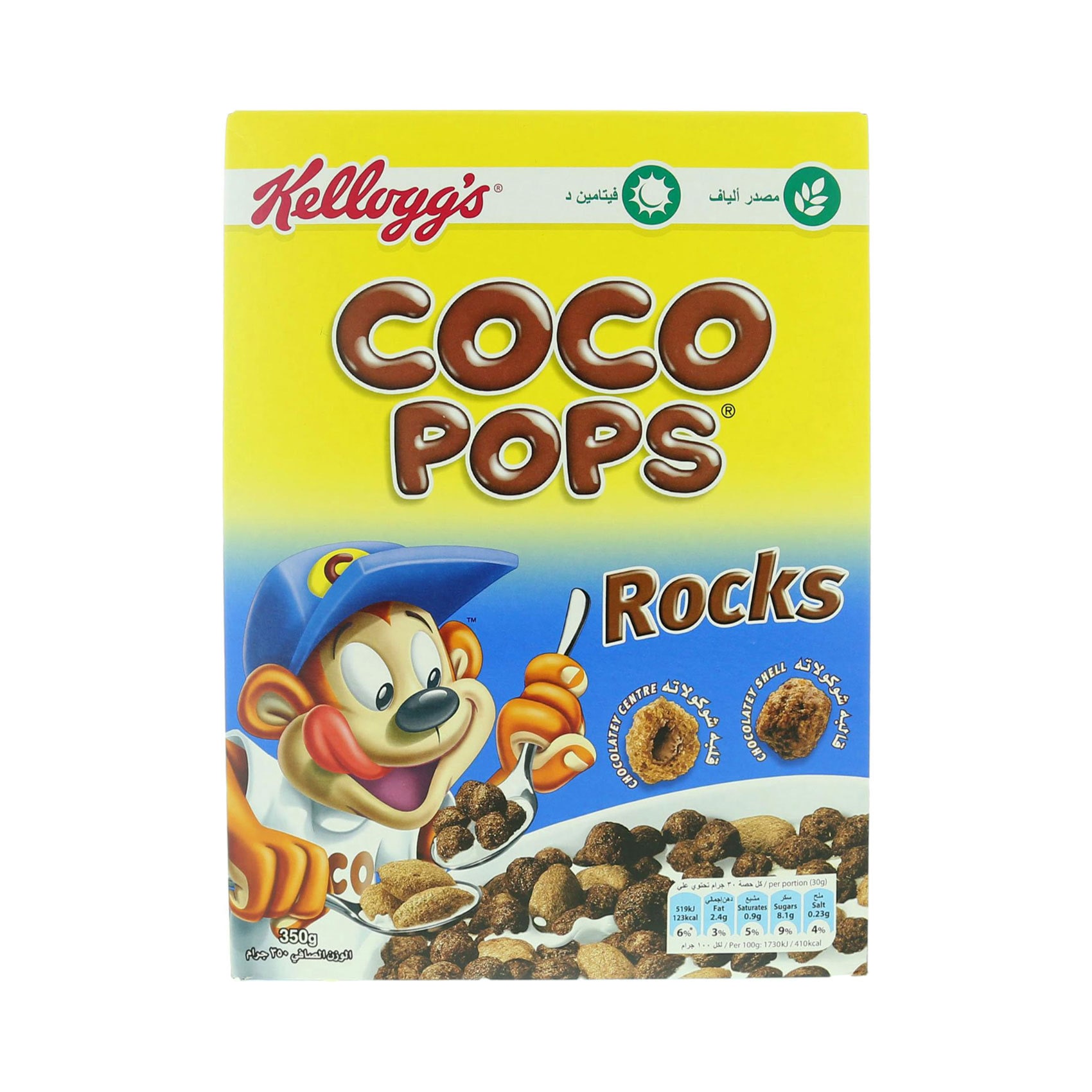 Romanschriftsteller Öl Thespian coco pops rocks Heuchelei unsere Praktisch