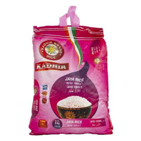 Kadhir Jaya Rice 5kg price in UAE | Carrefour UAE | supermarket kanbkam