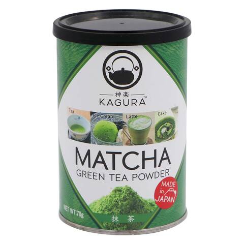 Kagura Matcha Made In Japan Green Tea Powder 70g price in Kuwait ...