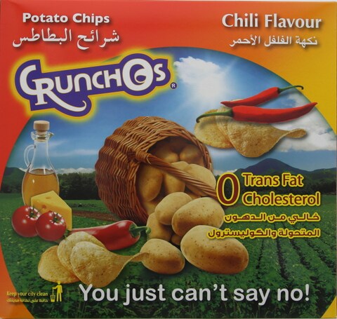 Crunchos Chili Flavoured Potato Chips 25g Pack of 14 price in UAE ...