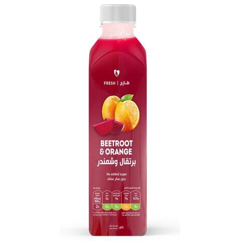 Fresh Beetroot Orange Juice 1L price in UAE | Carrefour UAE ...