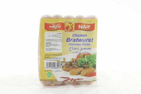 NAIF CHICKEN BRATWURST WITH GERMAN STYLE 160G price in Kuwait ...