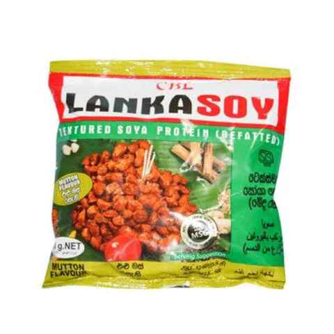 CBL Lanka Soy Mutton Textured Soya 90g price in UAE | Carrefour UAE ...