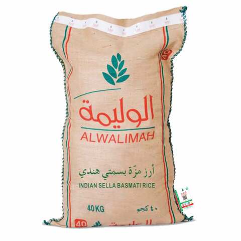 Al Walimah Indian Sella Basmati Rice 40kg price in Saudi Arabia ...