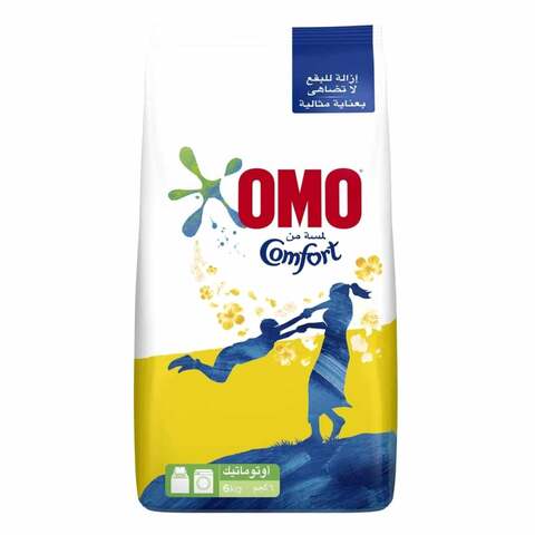 OMO COMFORT LAUNDRY DETERGENT AUTOMATIC 6KG price in Kuwait | Carrefour ...