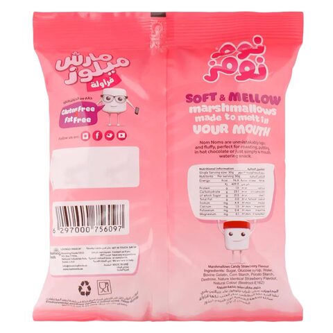 Buy Nom Noms Sours Strawberry Marshmallows 150g Online - Carrefour Kenya