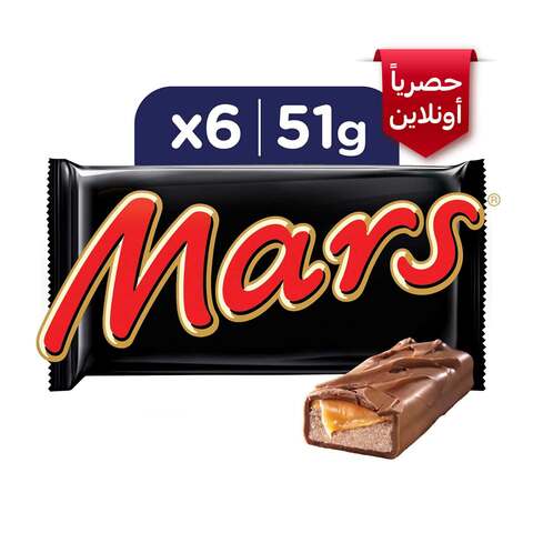 Mars Chocolate Bar Multipack 51g X 6 price in Saudi Arabia | Carrefour ...